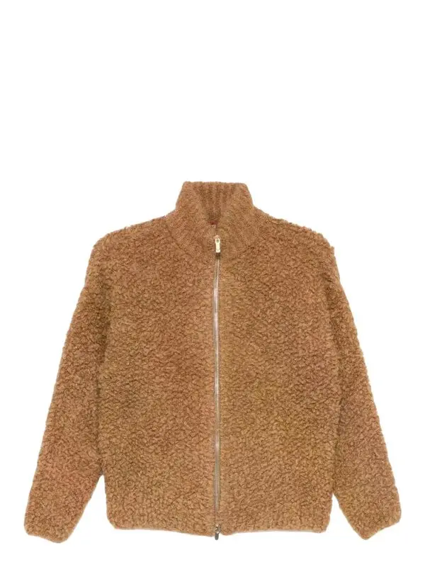 Max Mara Zip-up Cardigan - Brown