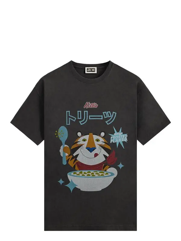 Kith Treats Kellogg’s Frosted Flakes Cereal & Tony The Tiger Japanese Vintage Tee - Black