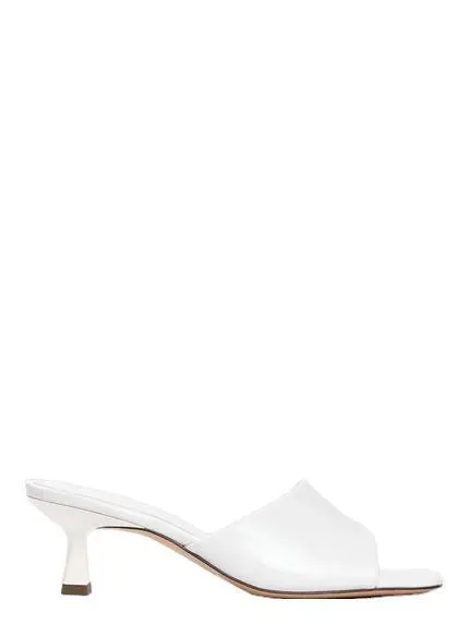 Sandro Zip Up Peplum Shirt - White