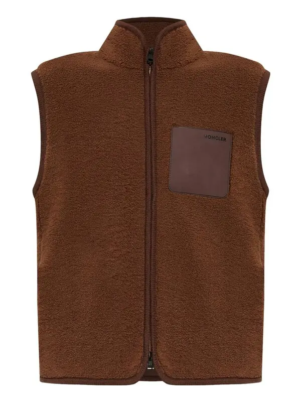 Moncler Vest With Logo - Brown