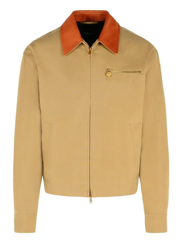 Versace Cotton Jacket - Beige