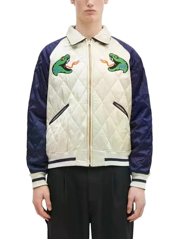 HUMAN MADE Quilted Reversible Jacket - Neutrals