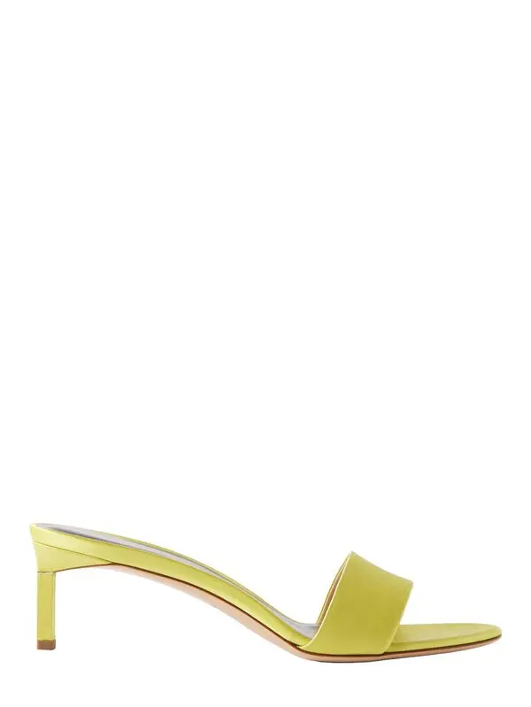 TOM FORD Satin Mules - Yellow