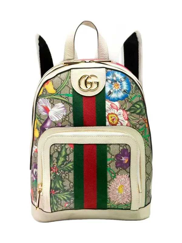 Gucci Gg Supreme Flora Ophidia Backpack - Brown