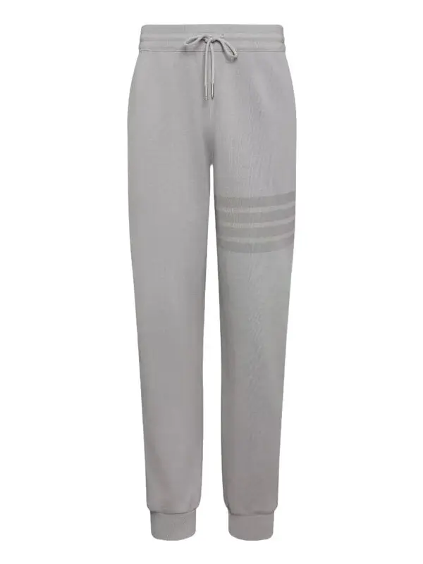 Thom Browne 4-bar Trousers - Grey