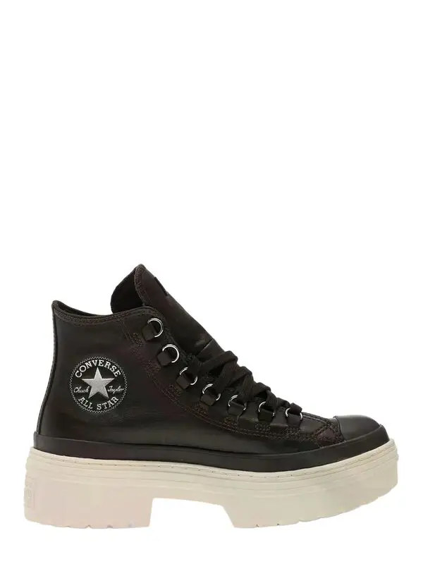 CONVERSE Chuck Taylor Logo-patch Sneakers - Brown