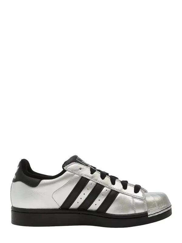 Adidas Superstar Ii Sneakers - Silver