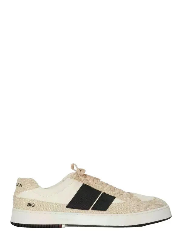 OSKLEN Low Top Sneakers - Neutrals