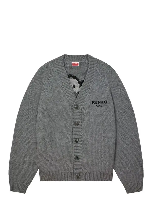 Kenzo Boke Flower Cardigan - Grey
