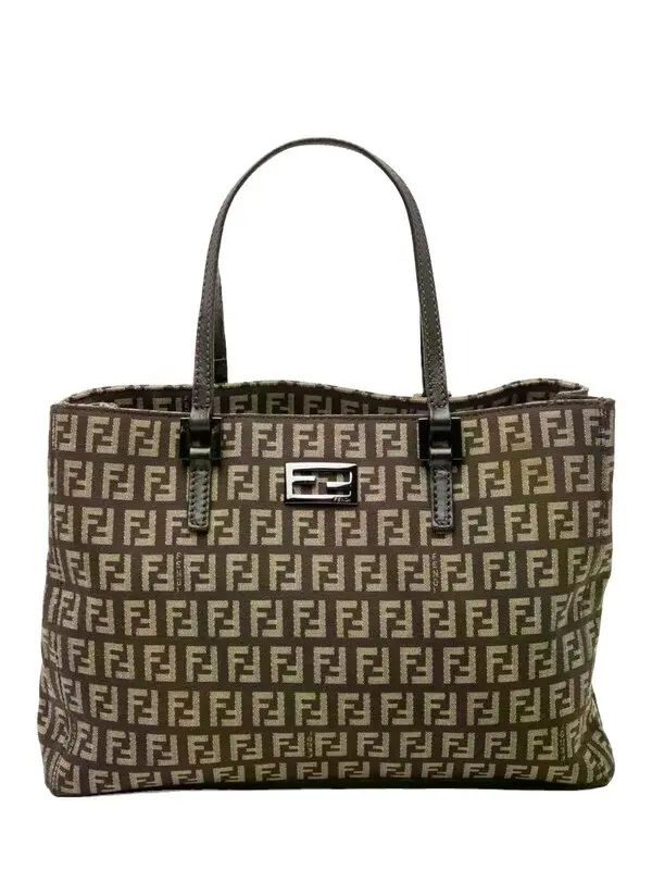 Fendi Small Zucchino Canvas Tote Bag - Brown