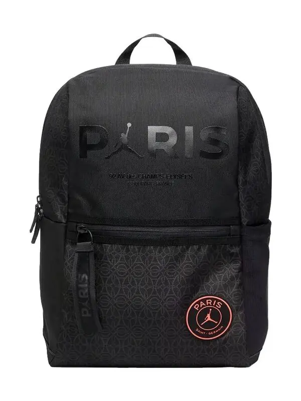 JORDAN Paris Saint-germain Backpack - Black