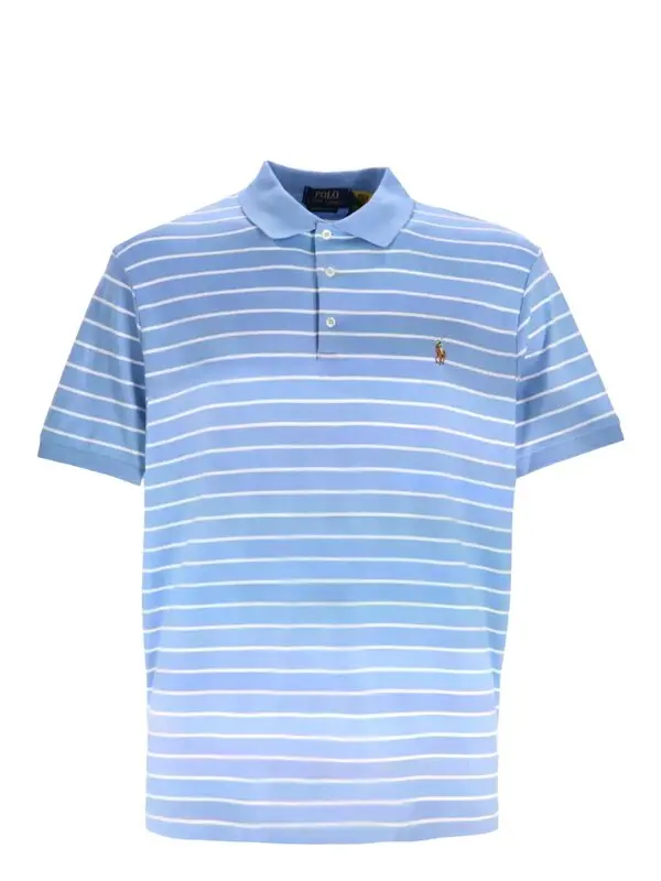 Polo Ralph Lauren Cotton Polo Shirt - Blue