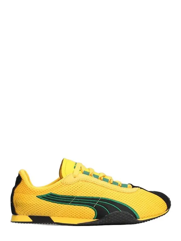 PUMA H-street Sneakers - Yellow