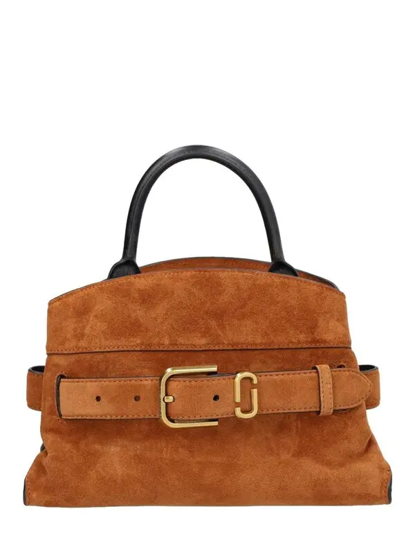 Marc Jacobs Dakota Bag - Brown