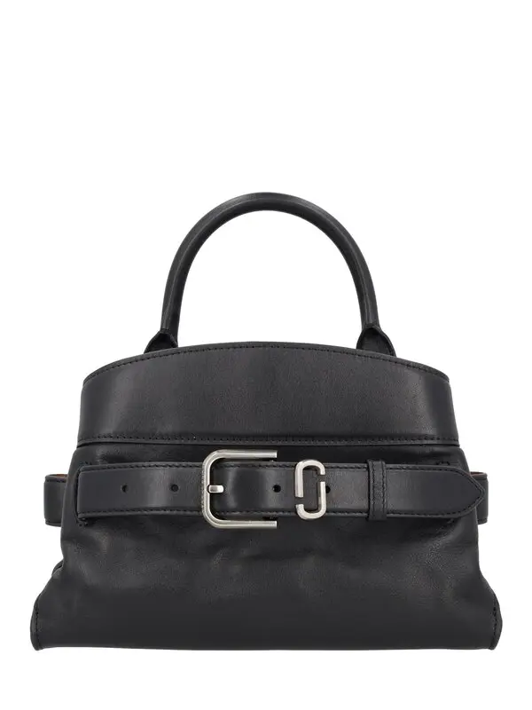 Marc Jacobs Dakota Small Bag - Black