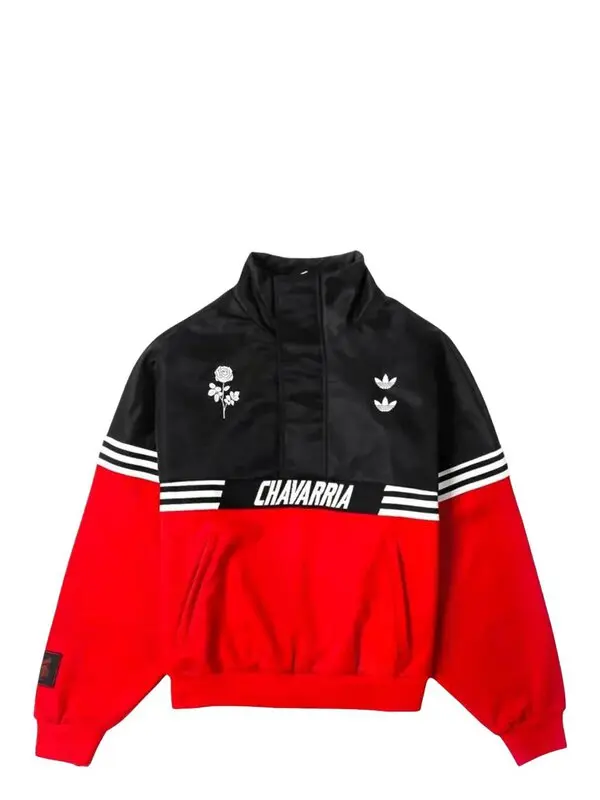 WILLY CHAVARRIA X Adidas Logo-embroidery Stripe Jacket - Black
