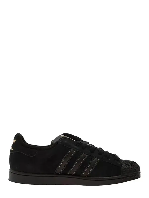 Adidas Superstar Ii Three-stripes Sneakers - Black