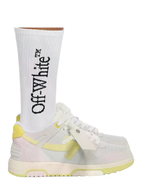 Off-White Out Of Office Sneakers - Neutrals