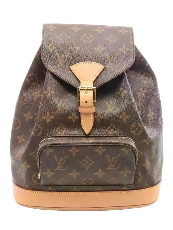 LOUIS VUITTON Montsouris Mm Backpack - Brown