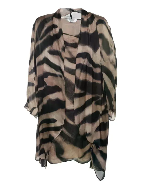 ADIDAS X 424 Zebra-print Silk Cardigan - Neutrals