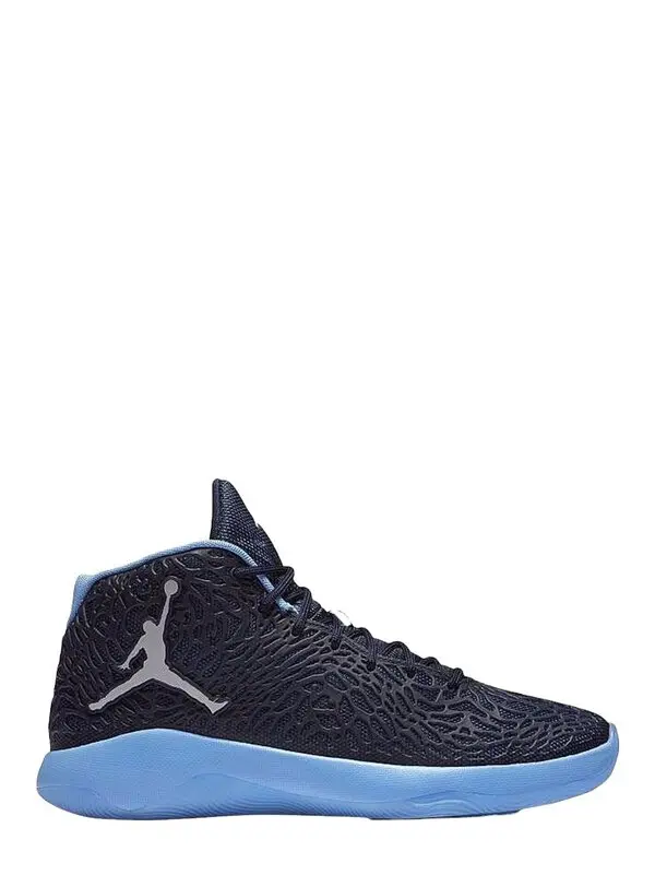 JORDAN Ultra.fly Sneakers - Blue