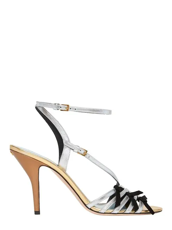 Valentino Garavani 100mm Nodine Metallic Leather Pumps - Silver
