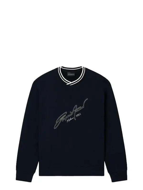 Emporio Armani French Terry Jersey Sweatshirt With Signature Logo Embroidery - Navy