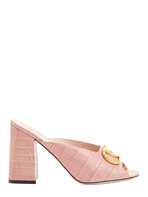 Valentino Garavani Vlogo Slide Sandals - Pink
