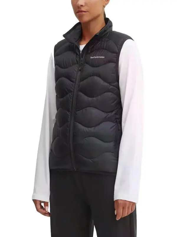 PEAK PERFORMANCE Helium Zip-fastening Quilted Gilet - Black