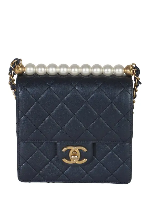 Chanel Navy Iridescent Quilted Goatskin Vertical Chic Pearls Flap Bag - Blue