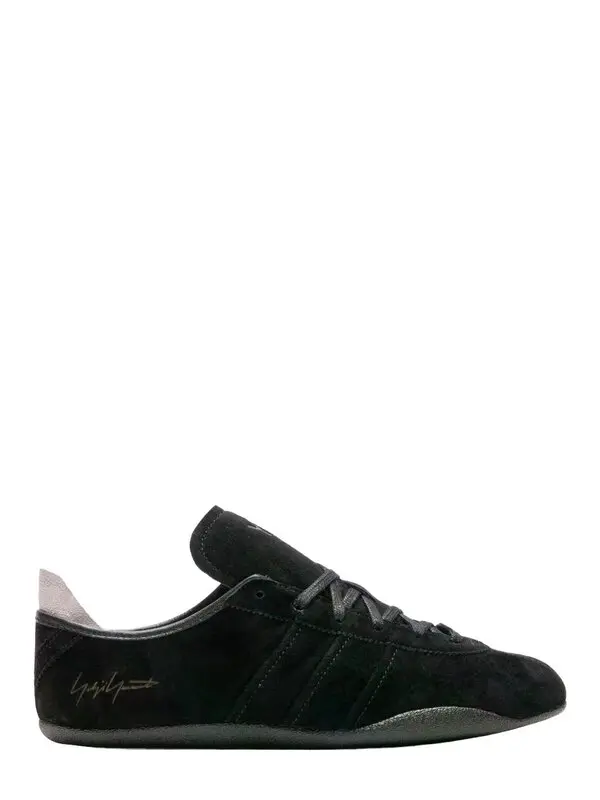 Adidas X Tokyo Sneakers - Black