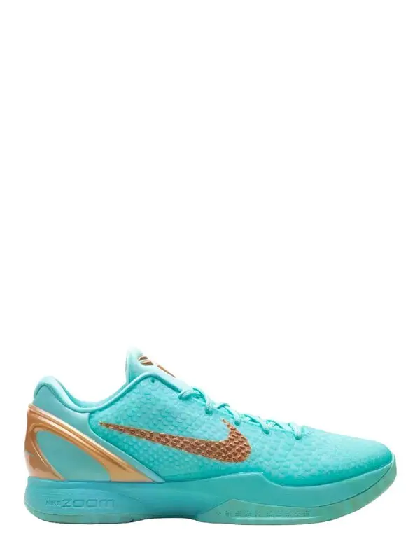 Nike Metallic Accent Sneakers - Blue