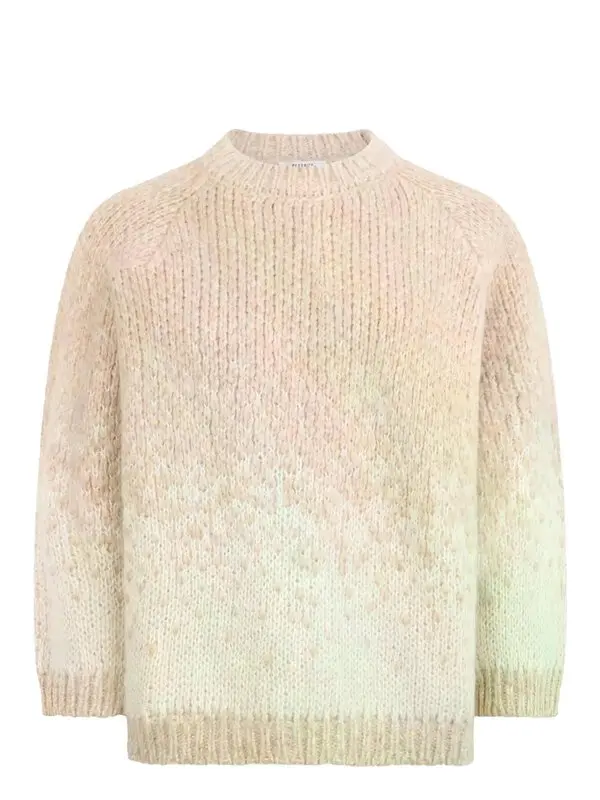 Peserico Round-neck Sweater - Neutrals
