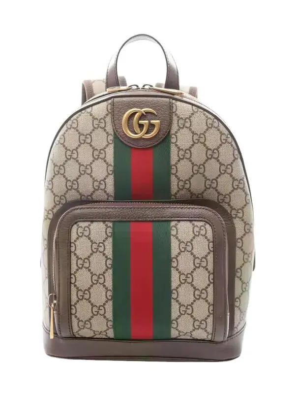 Gucci Gg Supreme Backpack - Neutrals