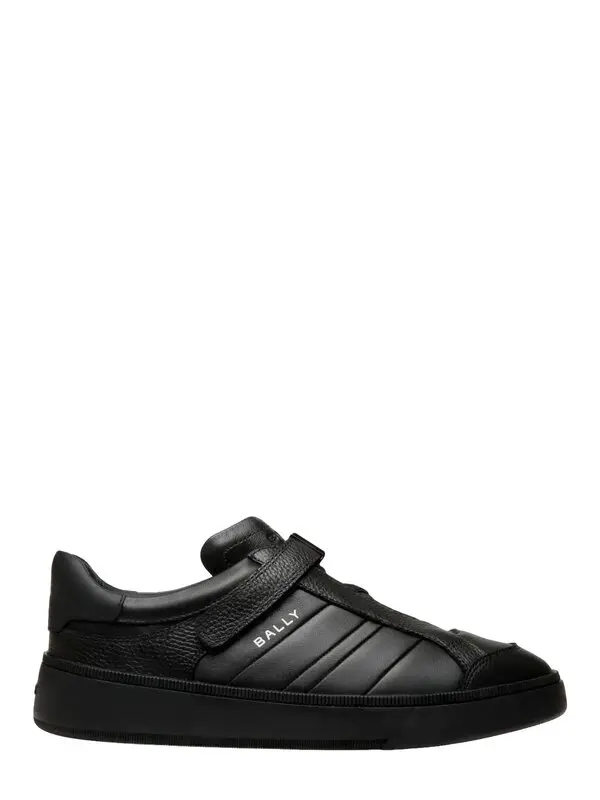 Bally Raise Sneakers - Black