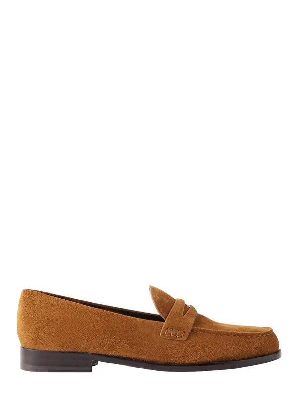 Tory Burch Suede Penny Loafers - Brown