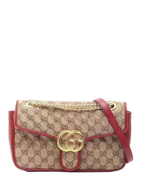 Gucci Gg Marmont Small Shoulder Bag - Neutrals