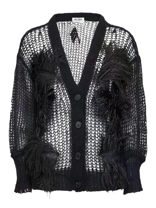 Attico Feather-embellishment V-neck Cardigan - Black
