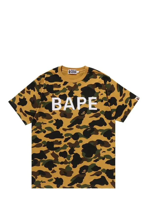 A BATHING APE 1st Camo Rhinestone Tee - Yellow