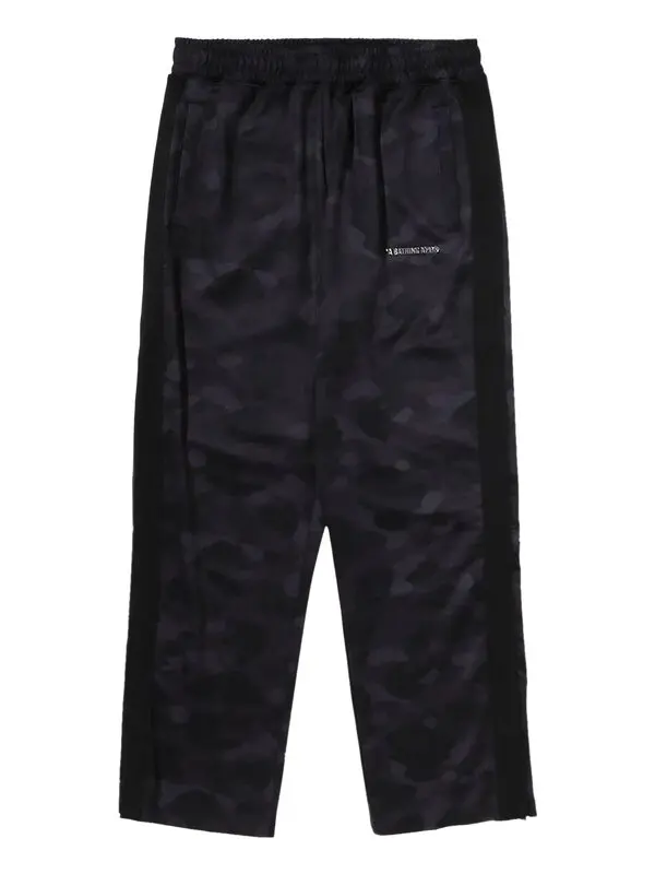 A BATHING APE Color Camo Relaxed Fit Track Pants - Black