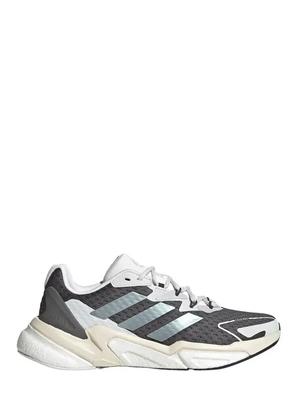 Adidas X9000l3 Cold.rdy Sneakers - Grey