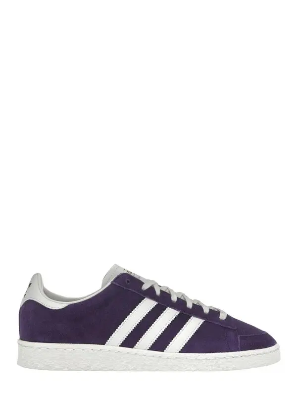 Adidas Jabbar Low Sneakers - Purple