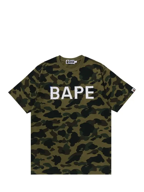 A BATHING APE 1st Camo Rhinestone Tee - Green