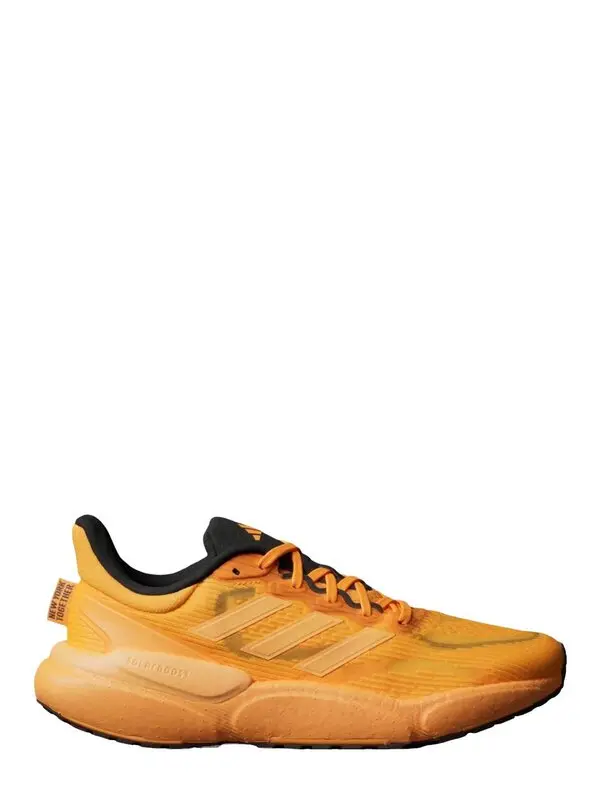 Adidas Solarboost 5 Rush Sneakers - Orange