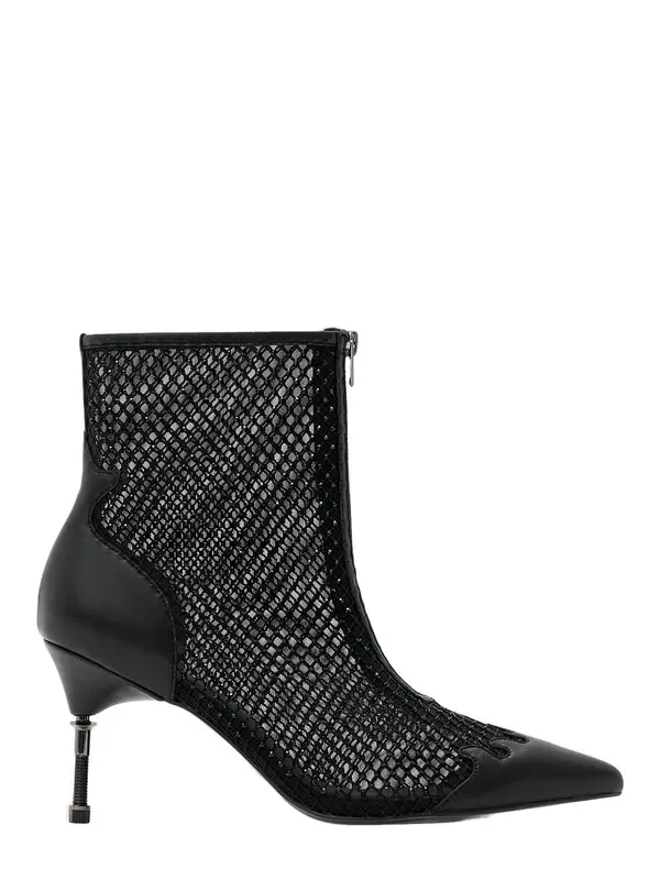 ALLSAINTS Natasha Mesh Leather Boots - Black
