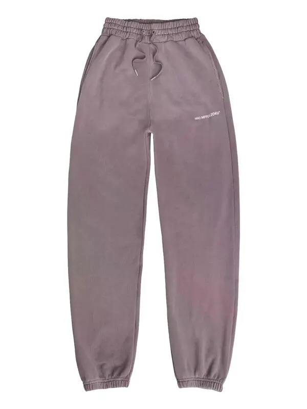 MKI MIYUKI ZOKU Logo-detail Track Pants - Purple
