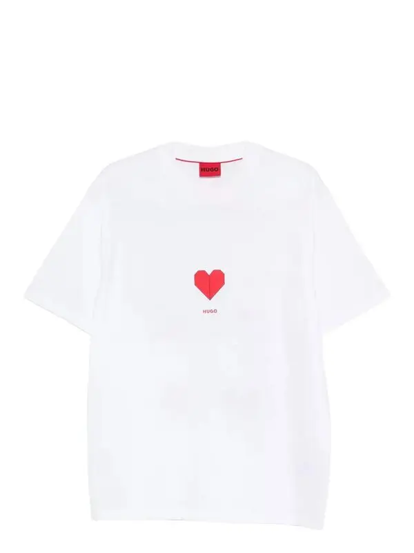 Hugo Heart-print T-shirt - White