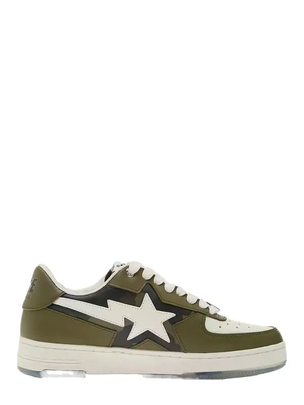 A BATHING APE Sta Icon 2 M2 Leather Sneakers - Green
