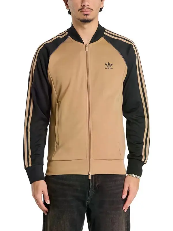 Adidas Adicolor Classics Three-stripe Zip Sweatshirt - Neutrals
