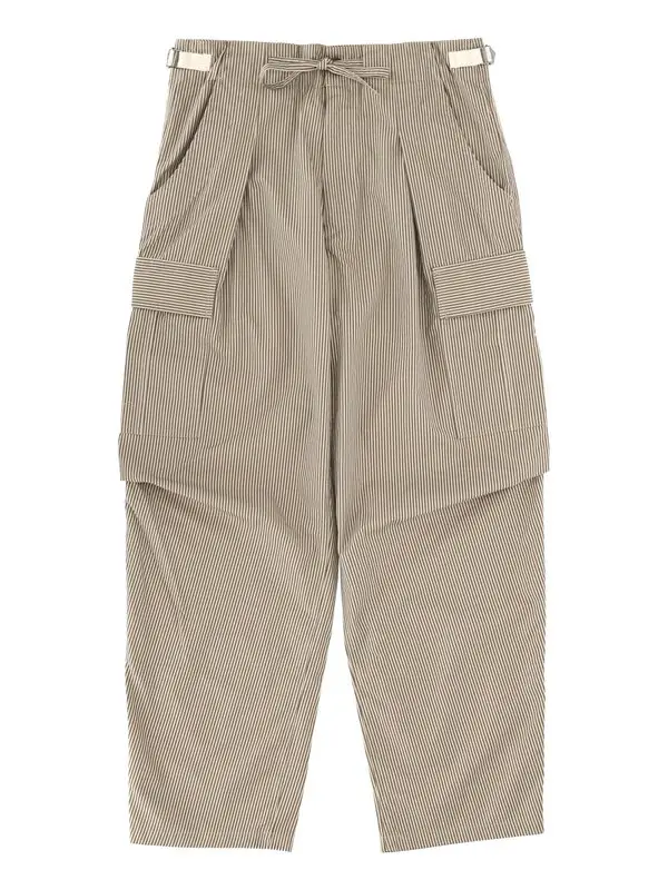 MARANT Caleb Pants - Beige